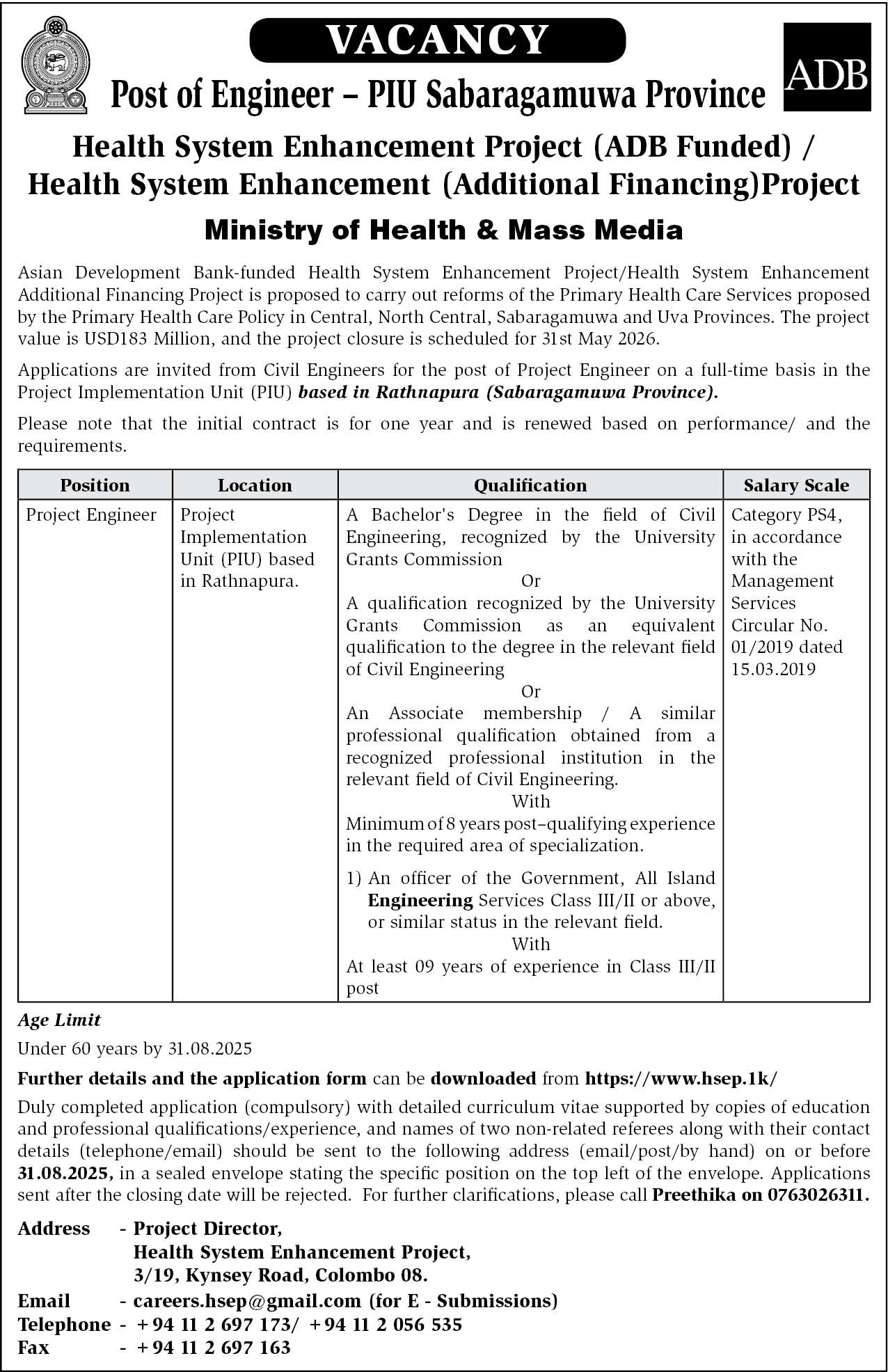 Project Engineer - Ministry of Health and Mass Media