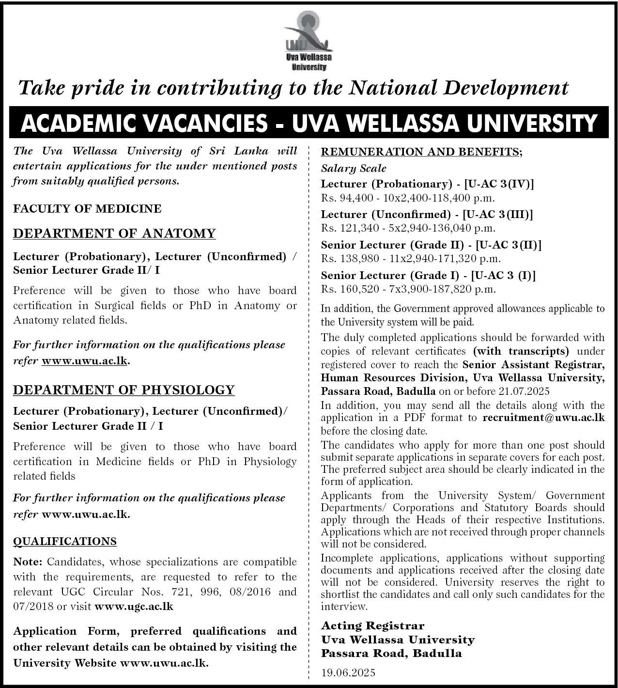 Lecturer, Senior Lecturer - Uva Wellassa University
