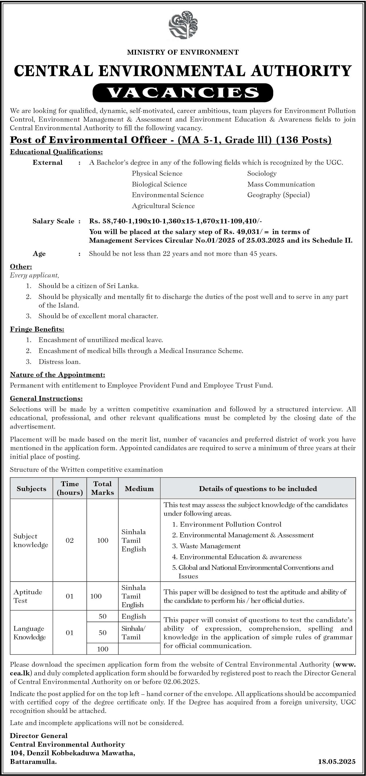 Environmental Officer - Central Environmental Authority