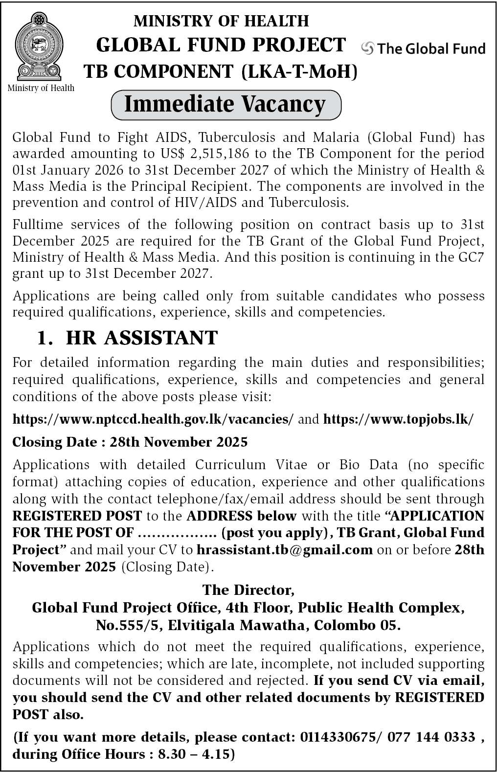 HR Assistant - Ministry of Health